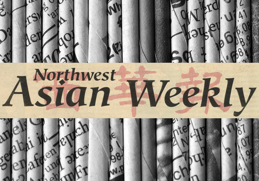 Seattle Culture & Local History | The Seattle Public Library